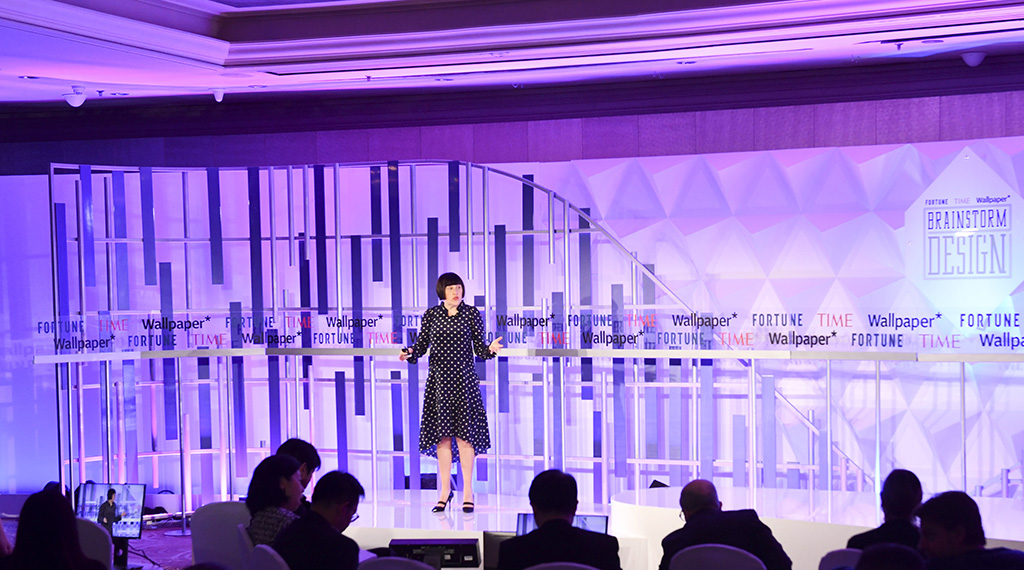 Brainstorm Design 2019 | Fortune Conferences