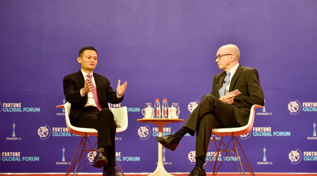 FORTUNE Global Forum | Fortune Conferences