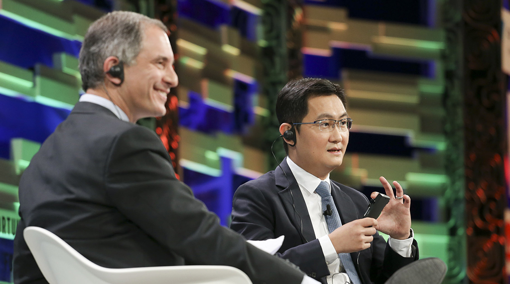 FORTUNE Global Forum VIRTUAL | Fortune Conferences